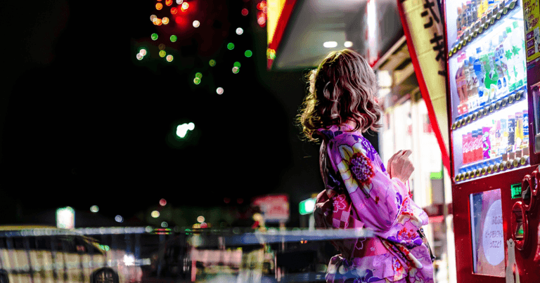 Karesansui: A Japanese garden without the use of water | JAPANavigator