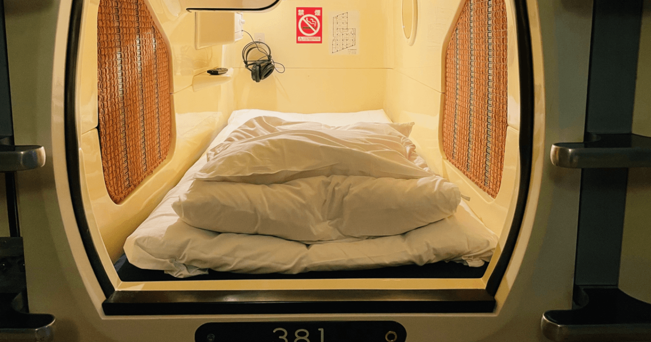 Peek Inside Japanese Houses: Layouts | JAPANavigator